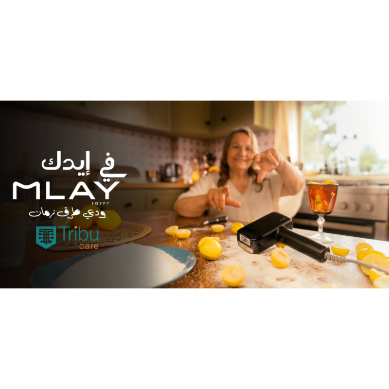 Mlay Egypt – Tribu Care